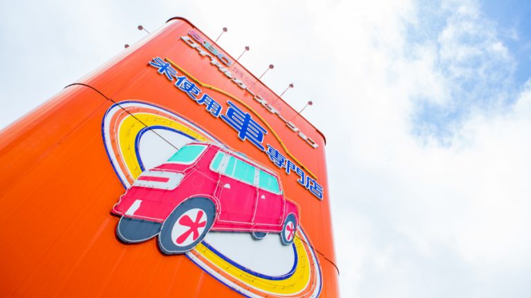 carstation_murai – 株式会社ロイヤルオートサービス